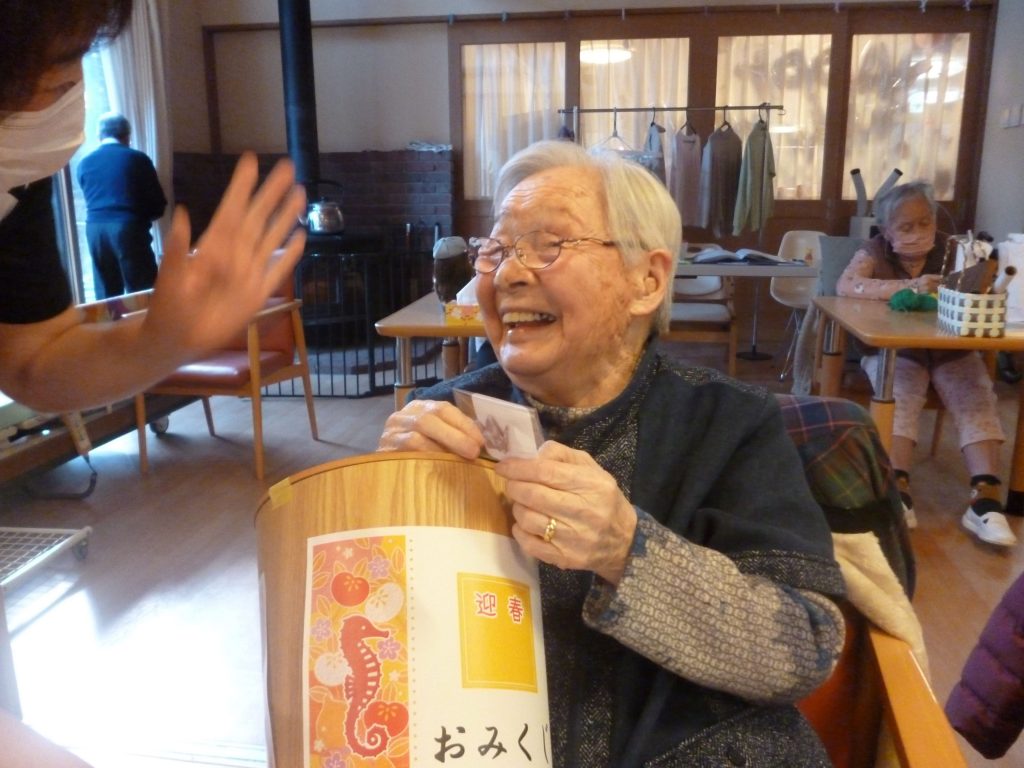 【たじまの杜】新年会 | エルム福祉会